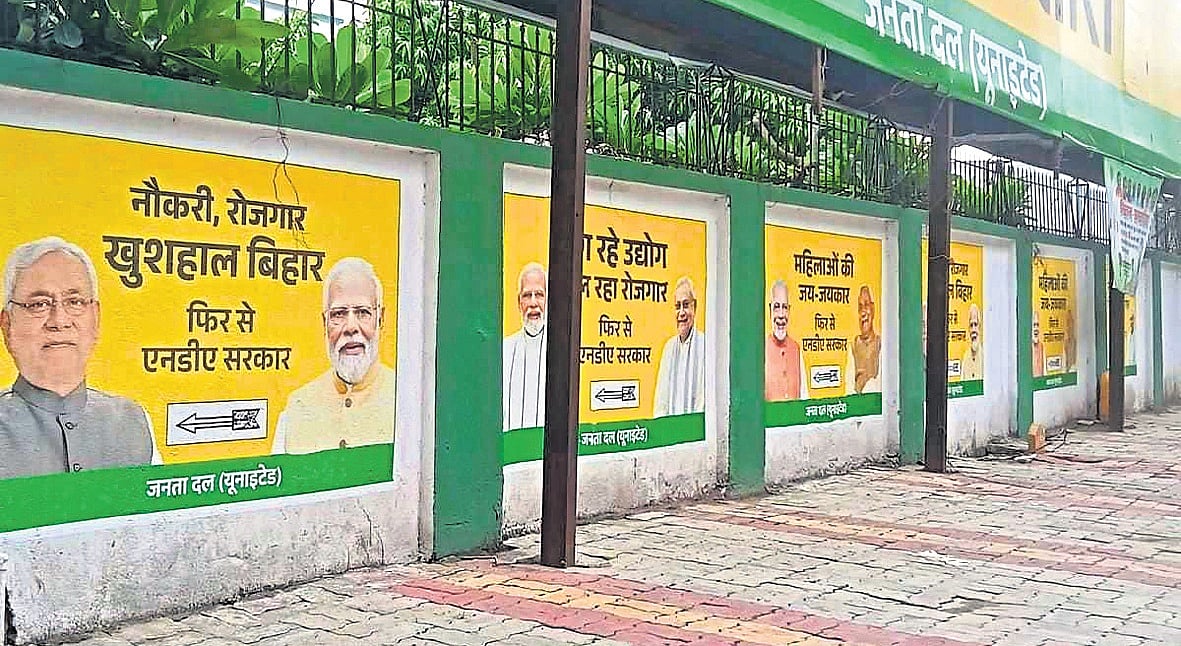 Modi-Nitish posters a show of Bihar solidarity