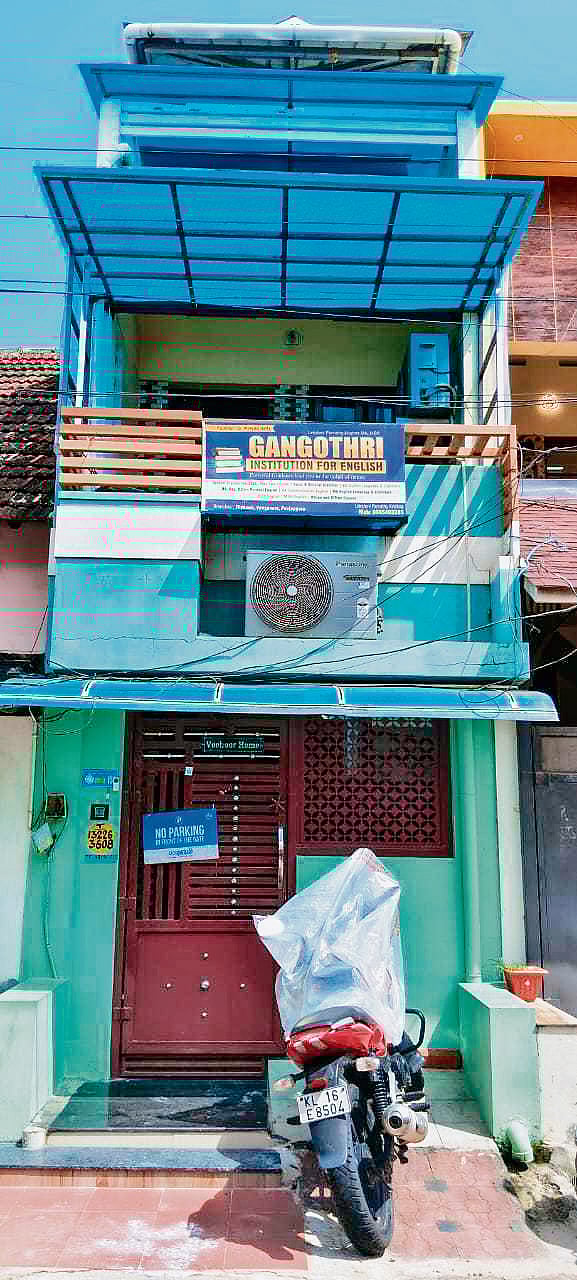 Remembering Vechoor Harihara Subramania Iyer, a stoic stalwart of ...