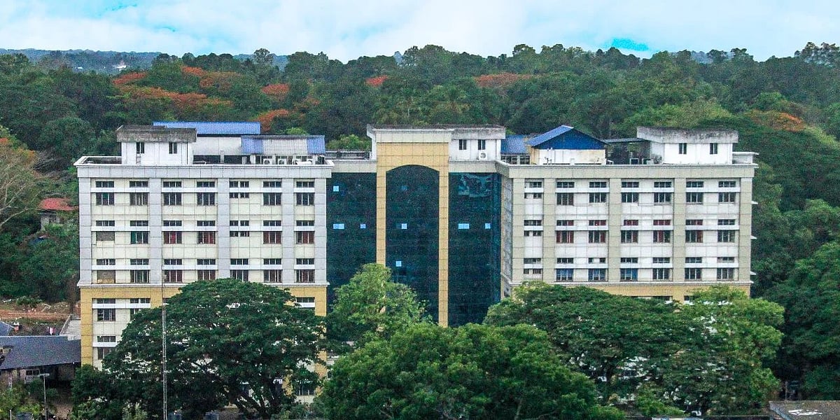Portion of building collapses at Government Medical College hospital in ...