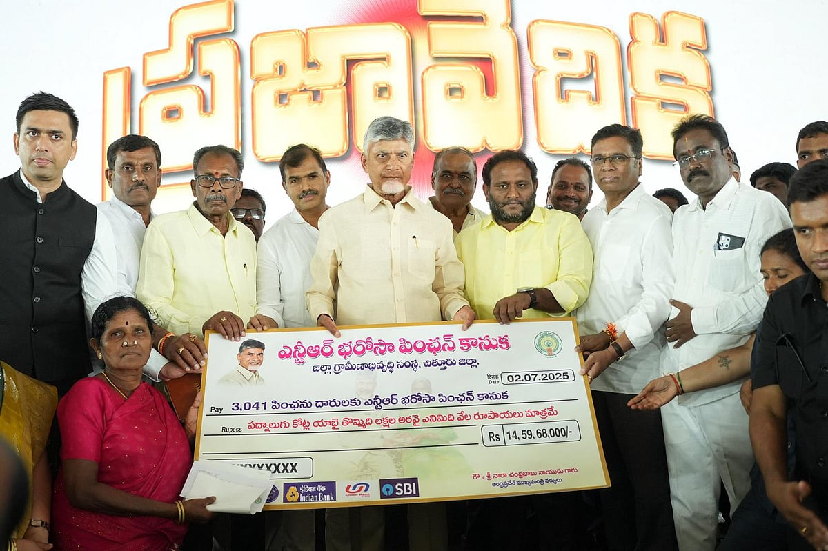 Andhra CM Naidu visits Kuppam; announces completion of Handri Neeva irrigation project this year
