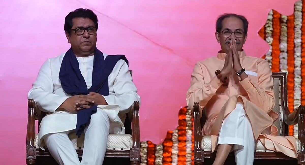 Thackerays have joined hands after 20 years, but many challenges loom ...