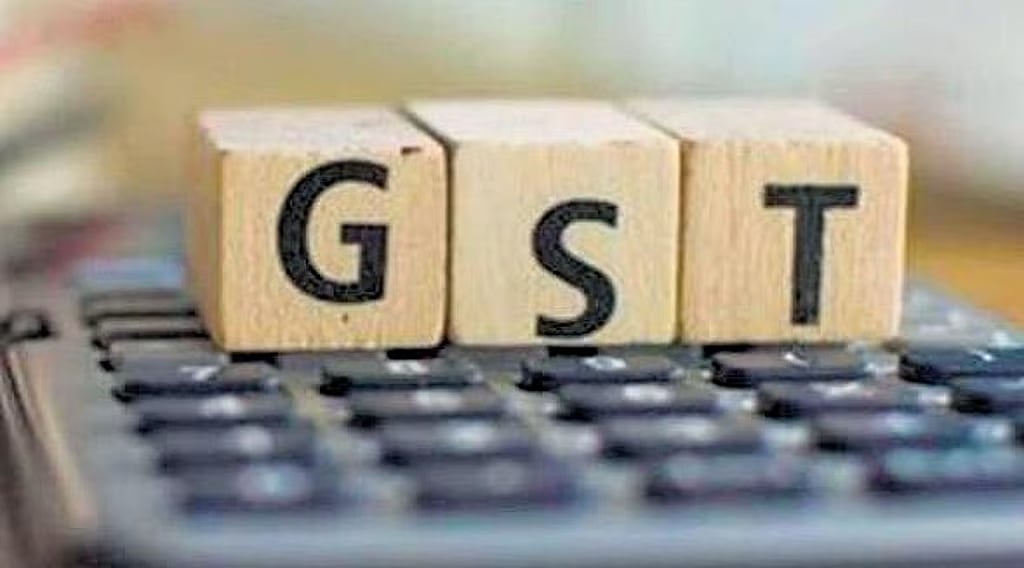 GST notices based on UPI data: Tax department