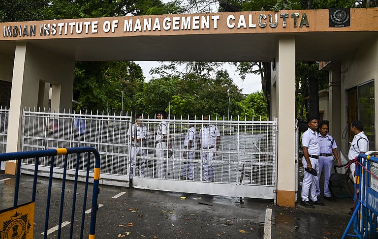 IIM-Calcutta rape case: Victim fails to appear to record statement ...