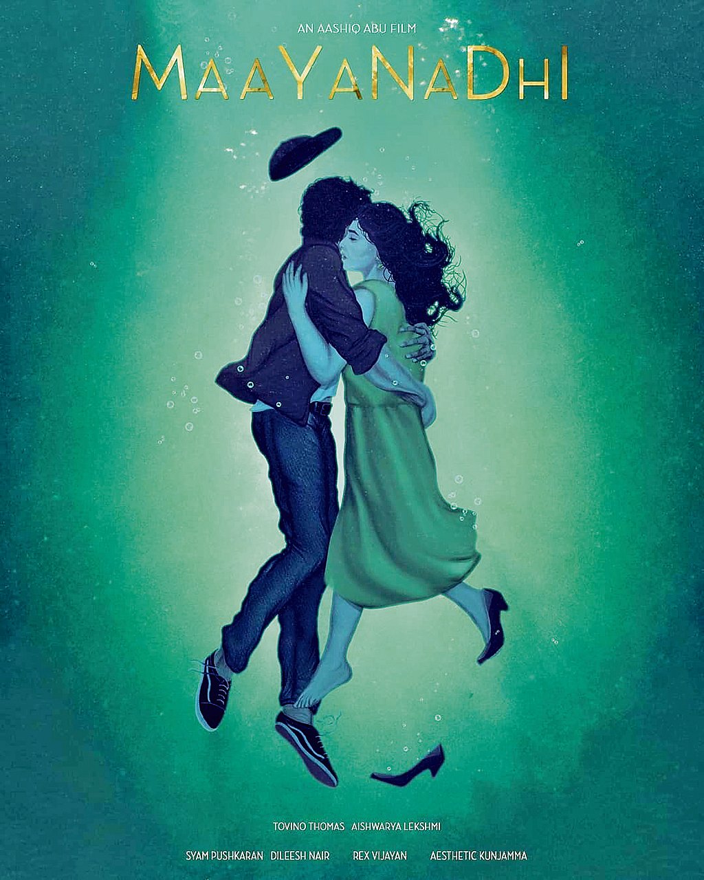 ‘All elements of Dies Irae are encrypted in the poster,' says Aesthetic Kunjamma founder Arun ...