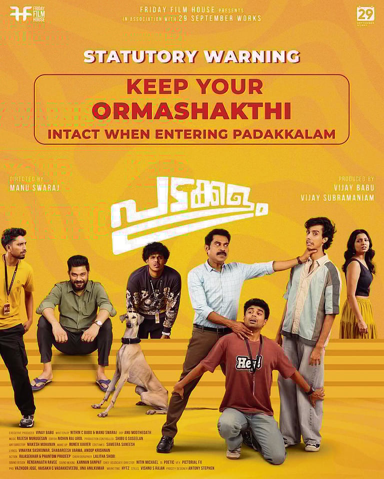 ‘All elements of Dies Irae are encrypted in the poster,' says Aesthetic Kunjamma founder Arun ...