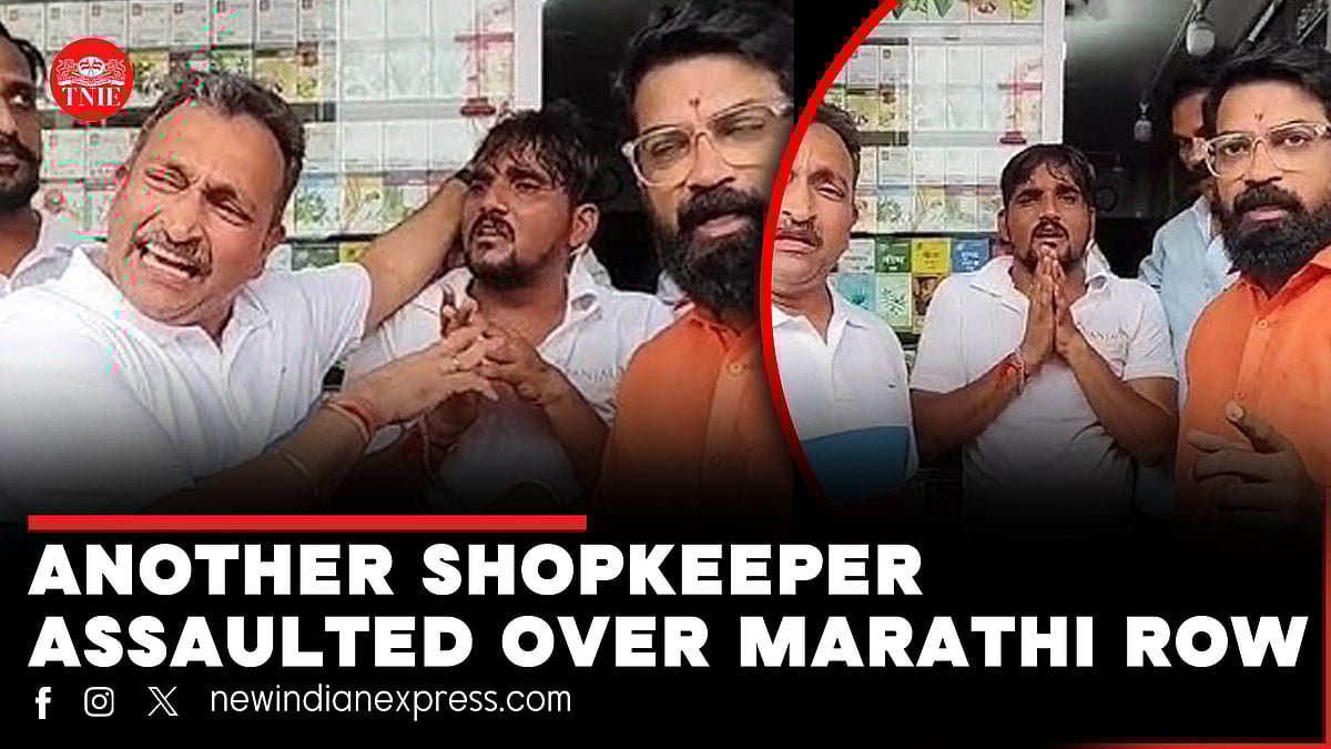 MNS workers thrash shopkeeper over WhatsApp Status insulting Marathi ...