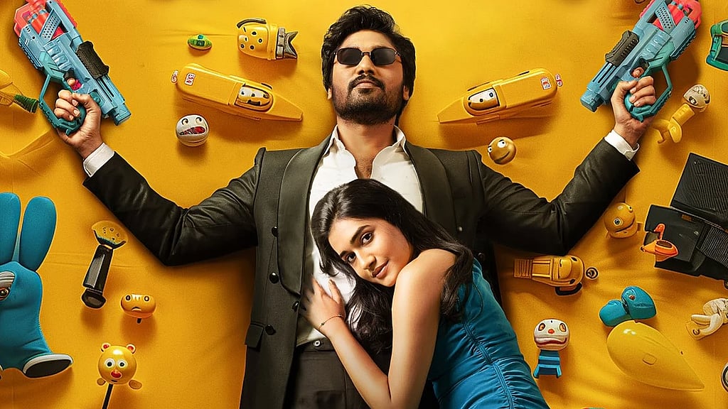 Bhaarath and Samyuktha Viswanathan's Mr Bhaarath wraps shoot