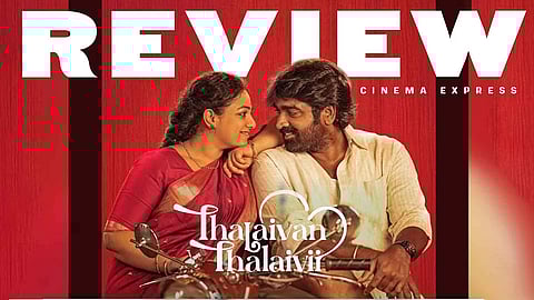 Thalaivan Thalaivii Movie Review: A fun-filled and flawed take on ...