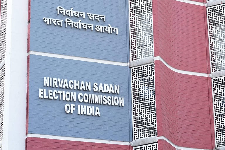INDIA bloc urges ECI to halt Bihar voter revision, alleges flawed data and exclusion risk