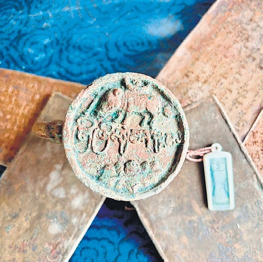 Kodad copper plates reveal early roots of Kakatiyas