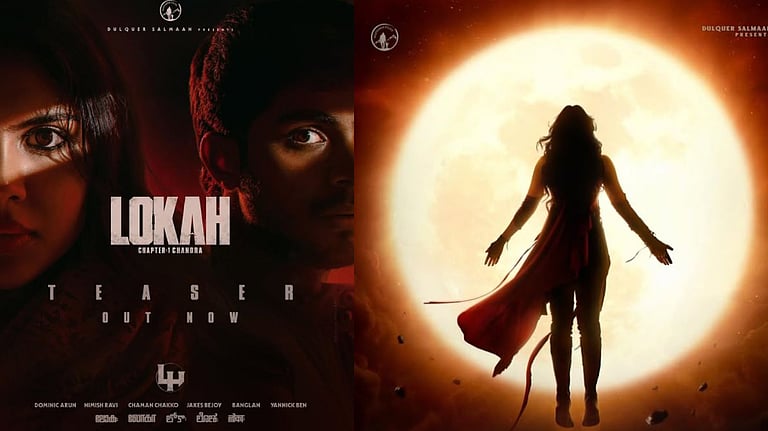 'Lokah Chapter One: Chandra' teaser unveiled on Dulquer Salmaan’s birthday