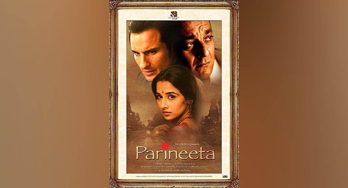 'Parineeta’ to return to cinemas for 20th anniversary in remastered glory