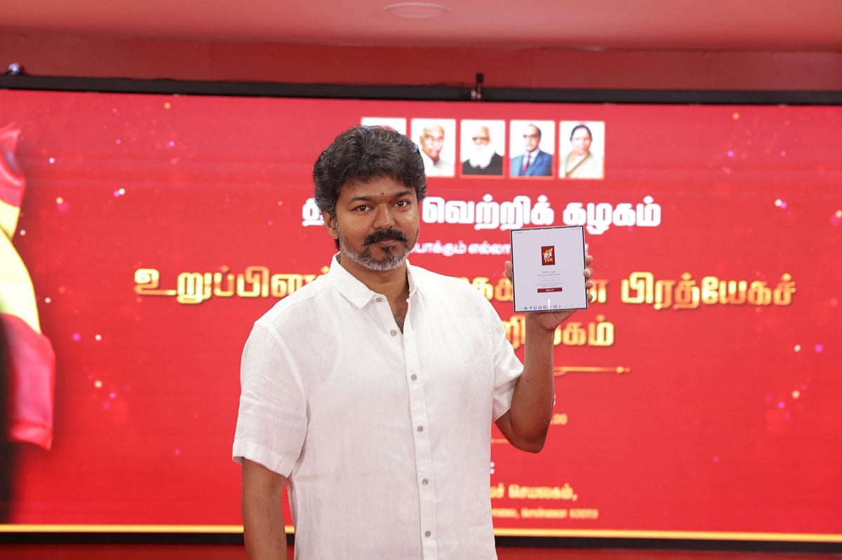 TVK chief Vijay launches app to drive digital membership, says 2026 ...