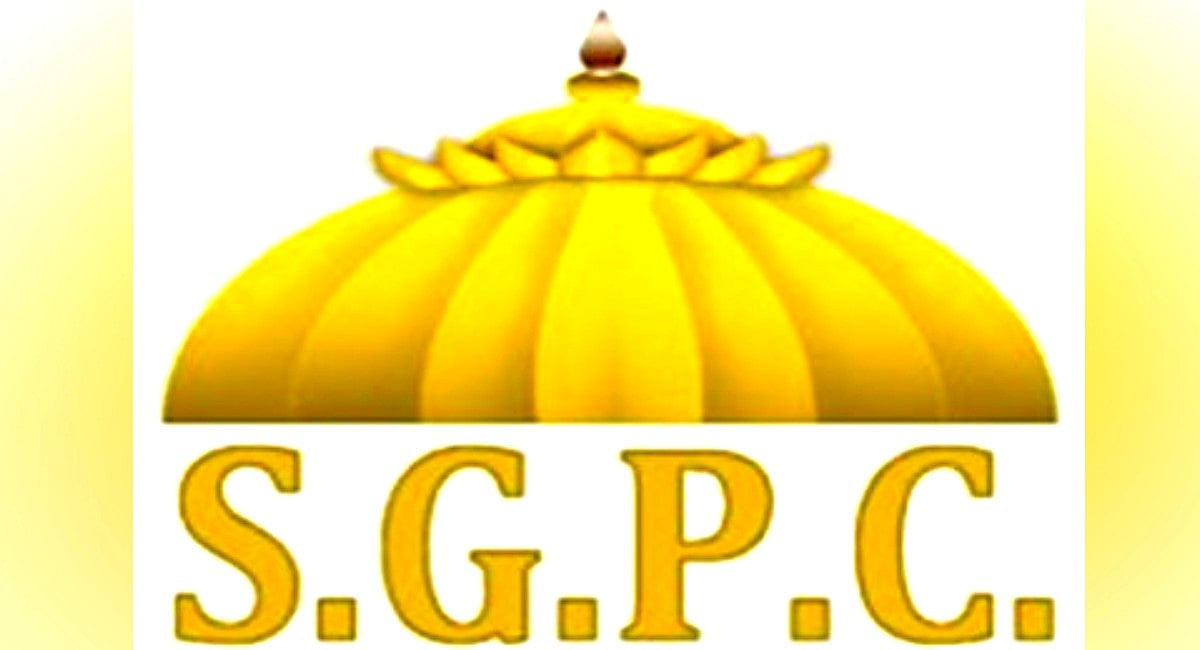SGPC urges Centre to act against misinformation on Sikhism by AI platforms