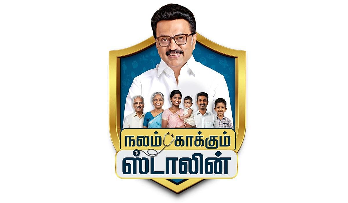 CM launches ‘Nalam Kaakum Stalin’ scheme amid HC bar on use of name
