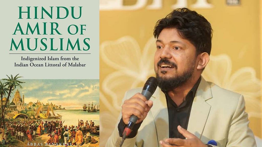 Historian Abbas Panakkal's latest book redefines Jihad