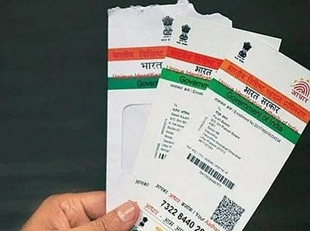 Technical hurdles hit creation of unified database of farmers in Sundargarh