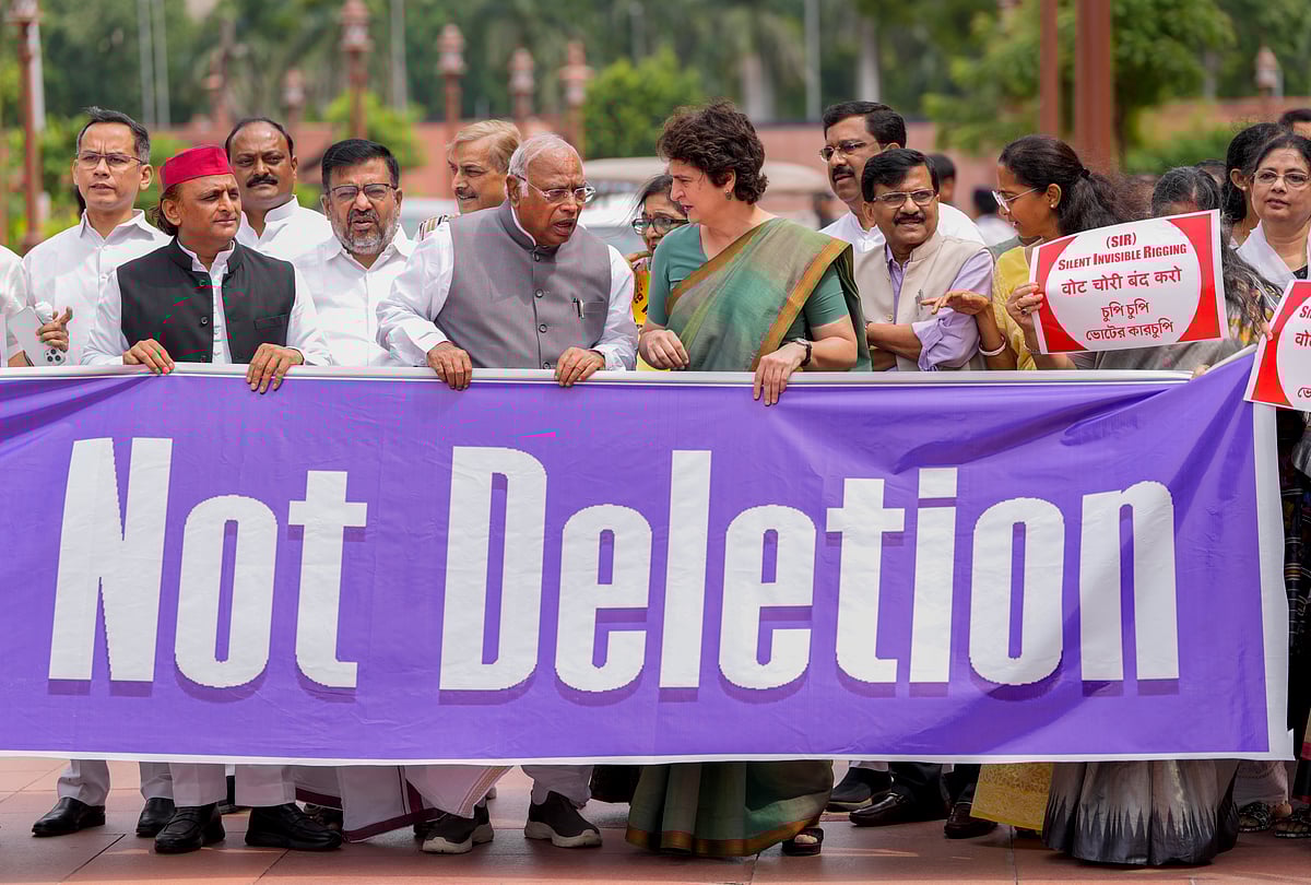 Congress flags ‘forged signatures’ in bulk Form 7 submissions during ...