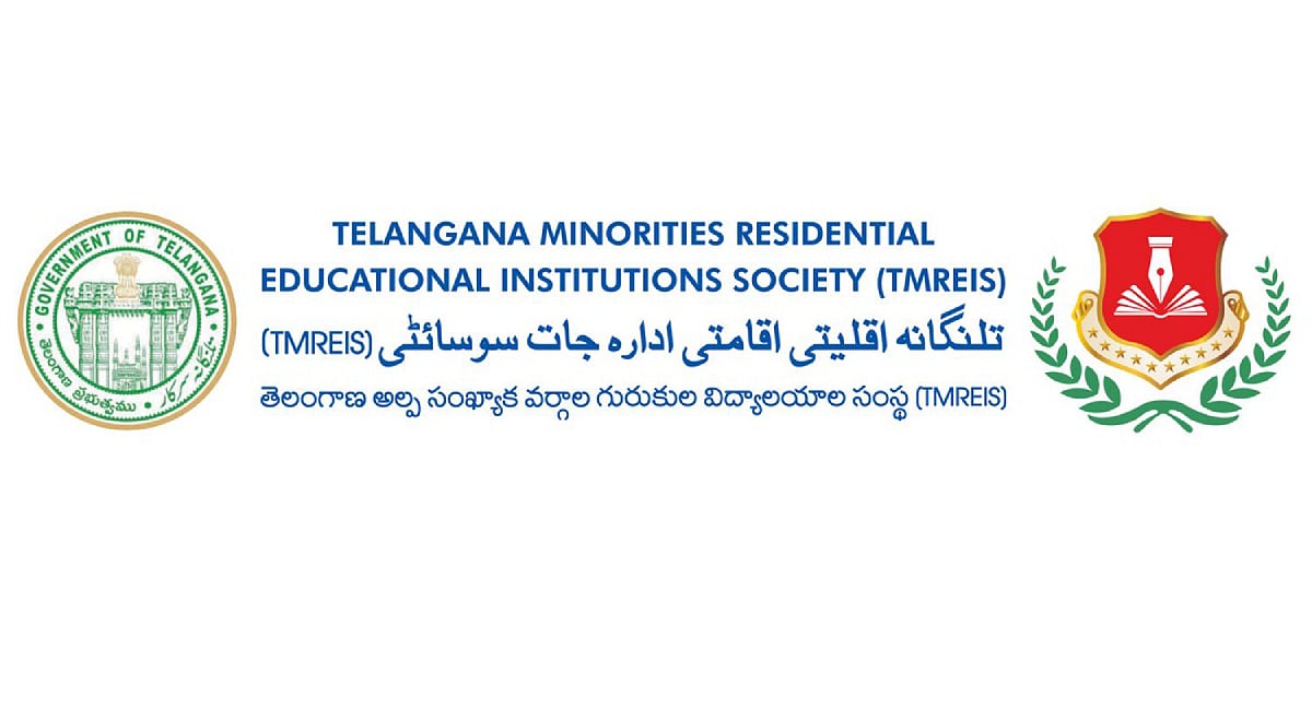 Teams to monitor health, hygiene of TMREIS students