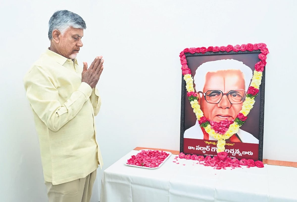 Andhra government marks Sardar Gouthu Latchanna’s 116th birth ...