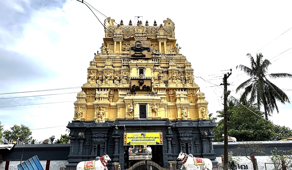 A temple where Siva was worshipped by Sage Rishyashringa