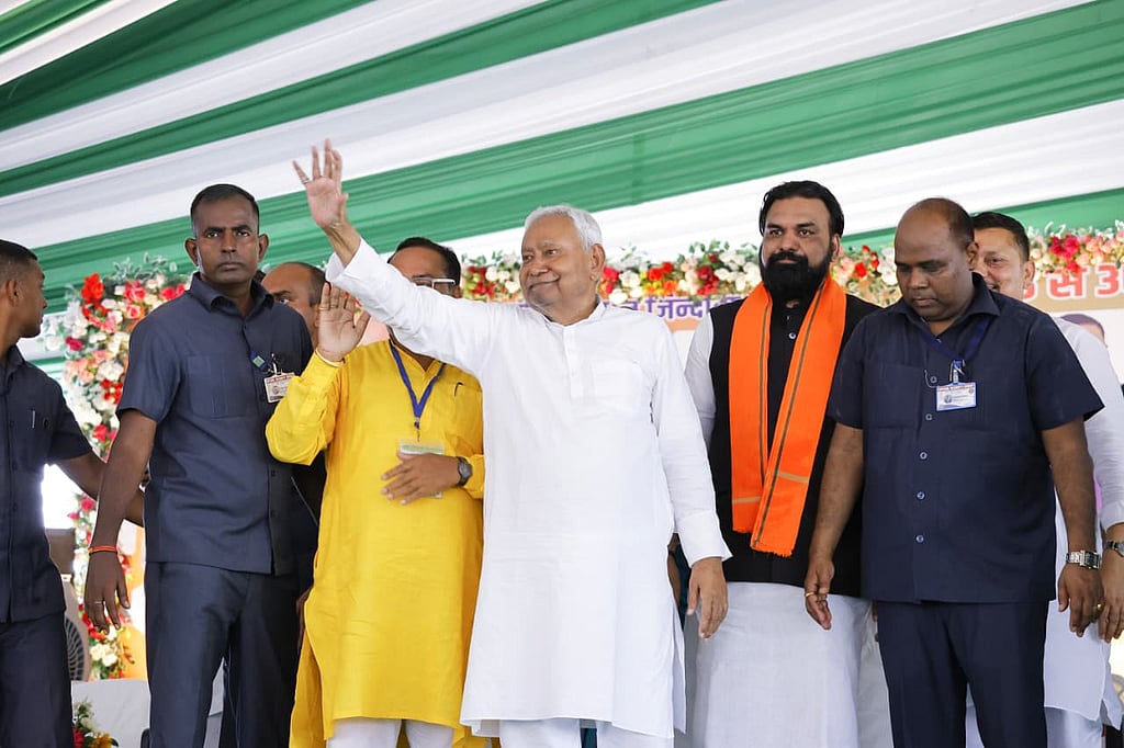 CM Nitish Kumar announces Santosh Kumar Nirala as JD(U) candidate from Rajpur for upcoming Bihar ...