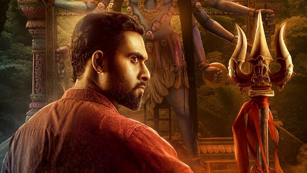Rona introduces hero Raghu Raja Nanda and director Satish Kumar to the ...