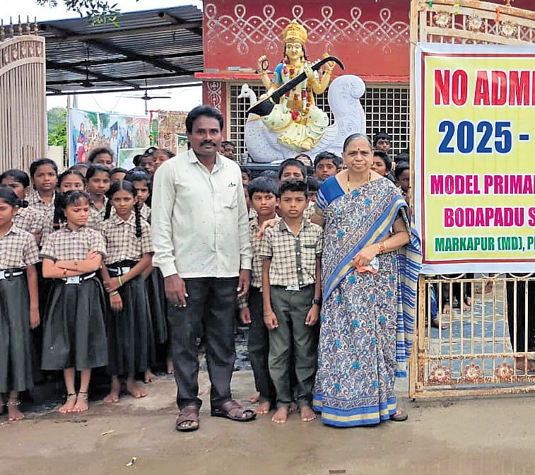‘No Admission’ board adorns Bodapadu MPP school
