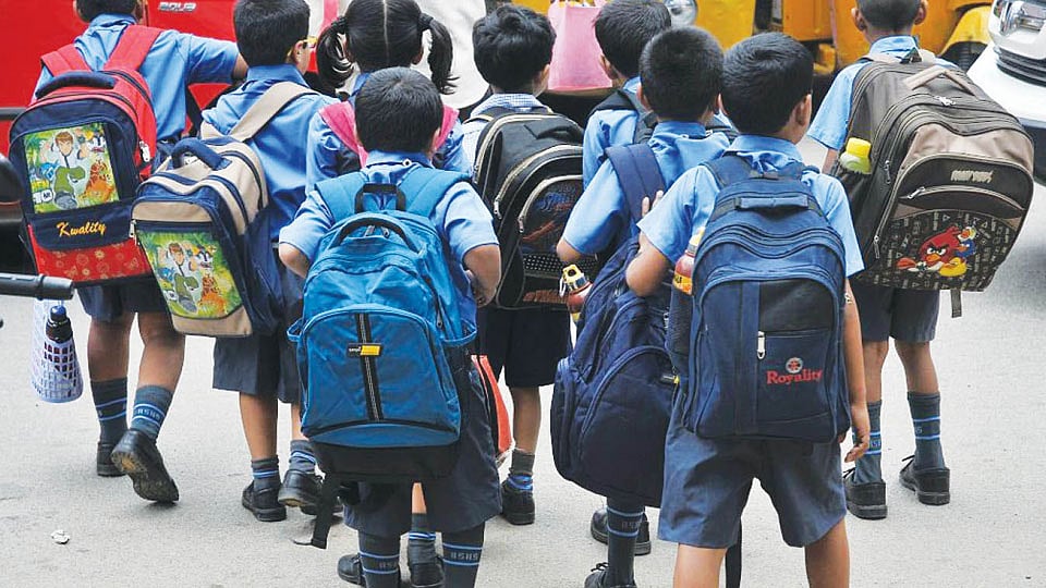 CM Shri schools to start admission for Class VI to IX