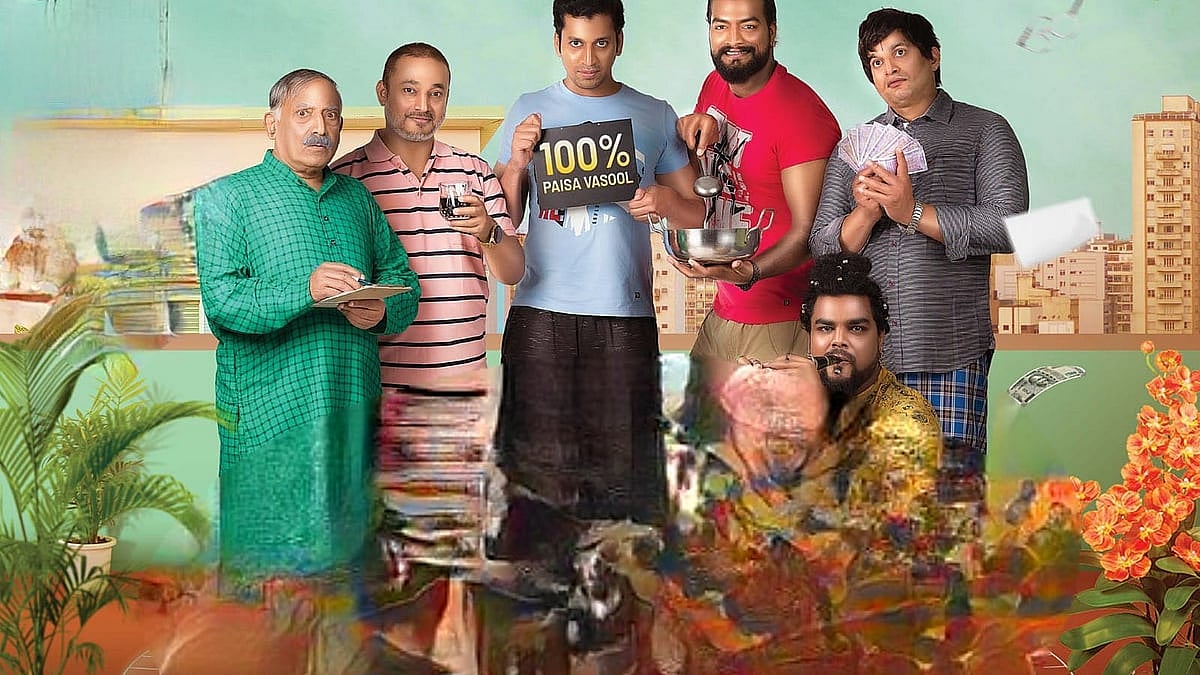 Timepass Movie Review: A sincere effort that feels like more than just ...
