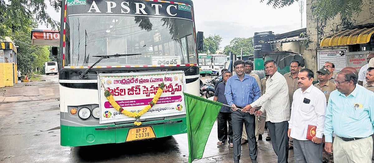 APSRTC launches Sunday tourist bus services from Ongole to Pakala Beach