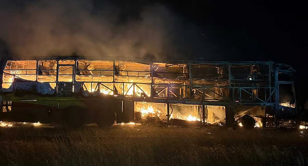 Akila online newspaper in Gujarati