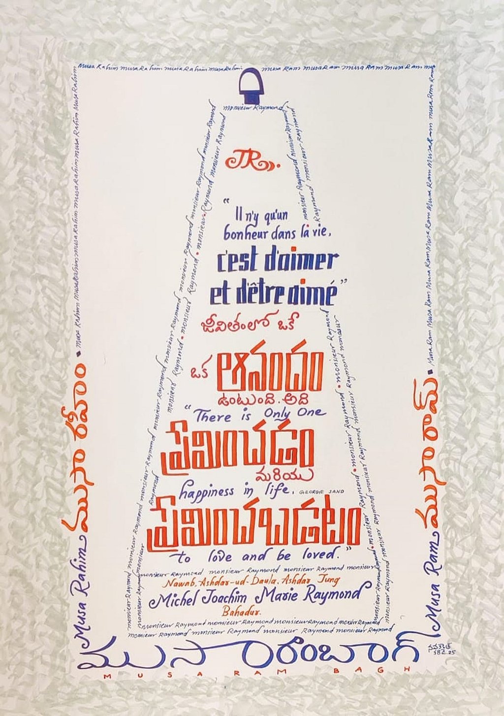 Calligraphy exhibition rediscovers the power of pen