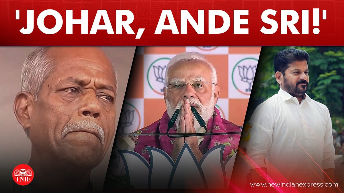 Renowned Telangana poet, lyricist, revolutionary Ande Sri dies at 64