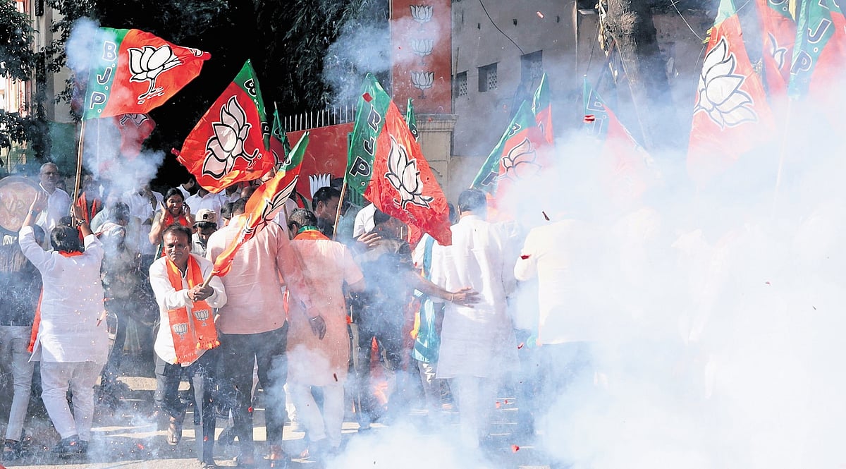 Jubilee Hills bypoll defeat a rude wake-up call for BJP in Telangana