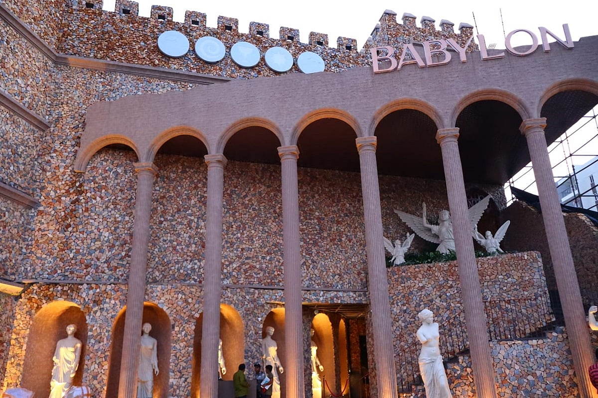 Babylon Brewery & Club 2.0: Celebration sculpted in stone and light