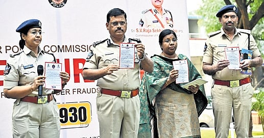 NTR Police Commissioner launches drive to curb banking frauds and ...
