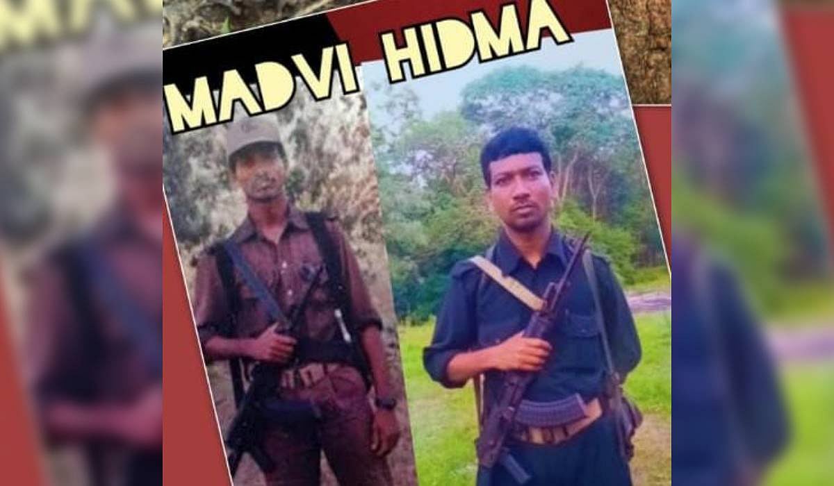 Most wanted Maoist leader Madvi Hidma killed 12 days ahead of Amit Shah ...