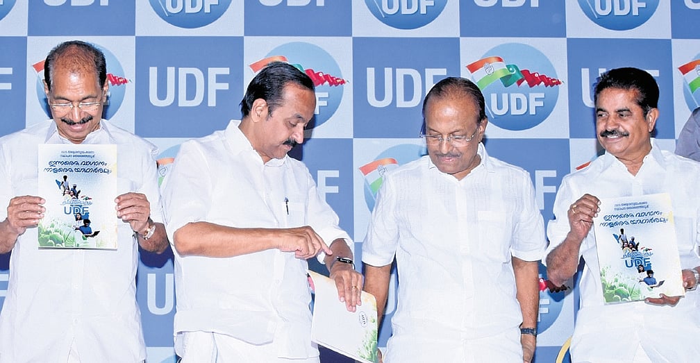 UDF unveils manifesto, pushes for waste management, five lakh houses in ...