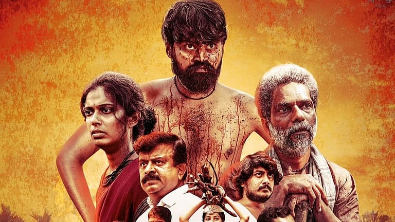 Bicchugatthiya Bantanna Ballirena Movie Review: A drumbeat of rage and ...