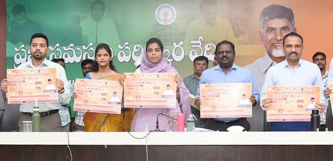 More than 20 companies to take part in Andhra's Ponnur mega job fair on ...