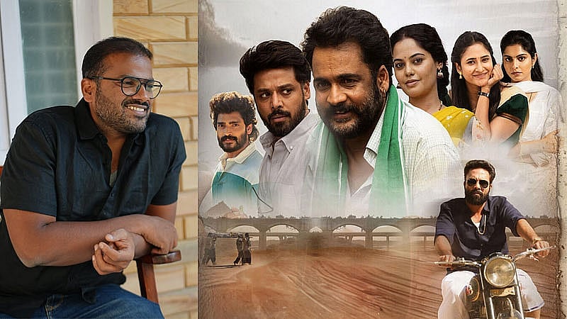 Breaking barriers: Muralikanth D chases his cinematic dream with Dhandoraa