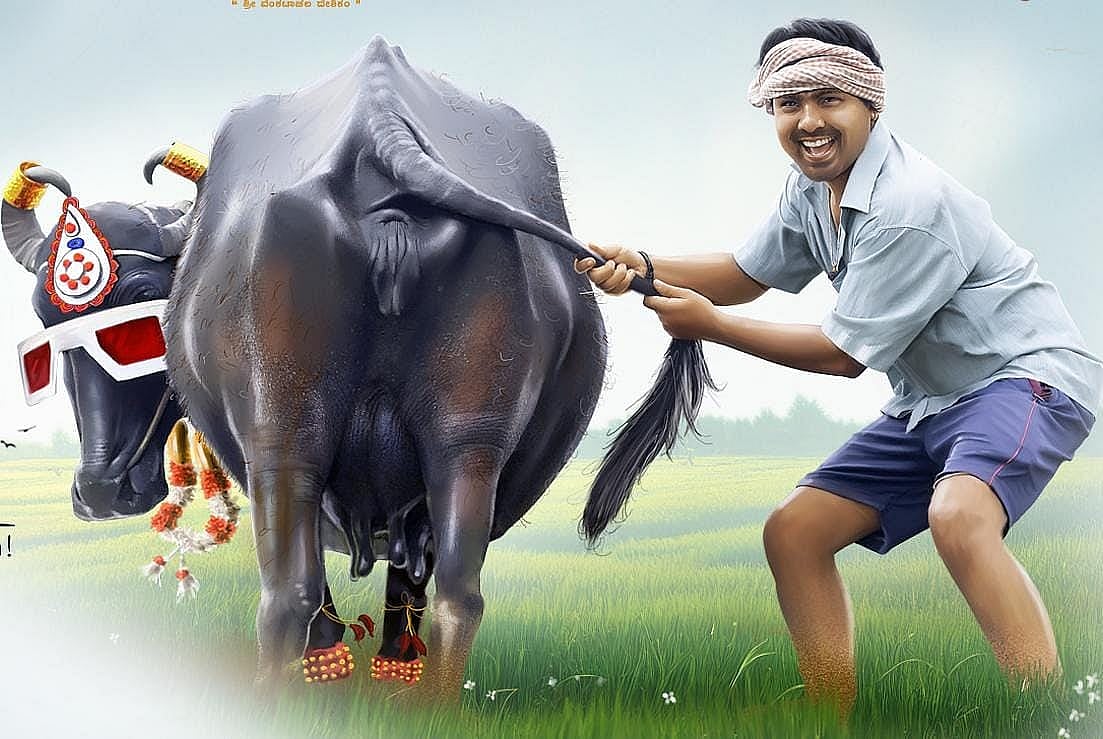 Lo Naveena elevates field singers through 'Konane'