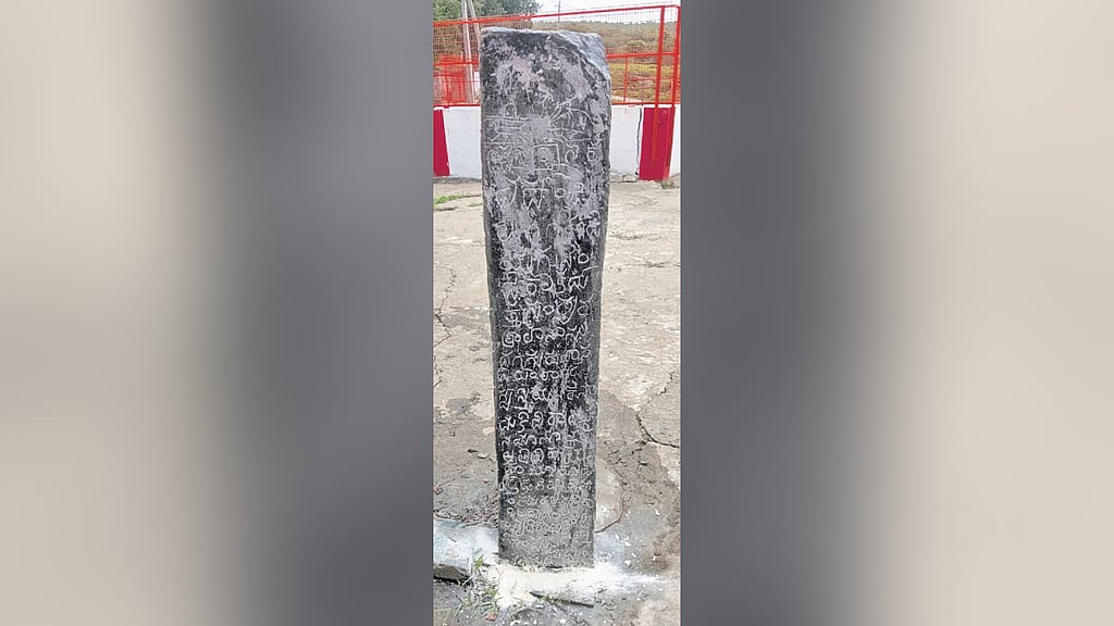 13th-century Kayastha chief pillar discovered in Prakasam district