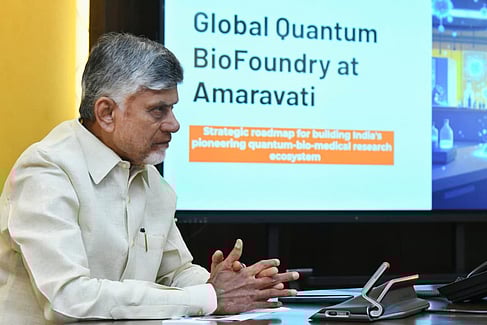 CM Chandrababu Naidu’s guest lecture on quantum tech today