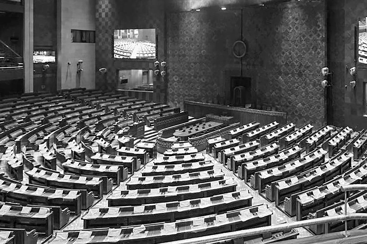 The Republic, carefully edited