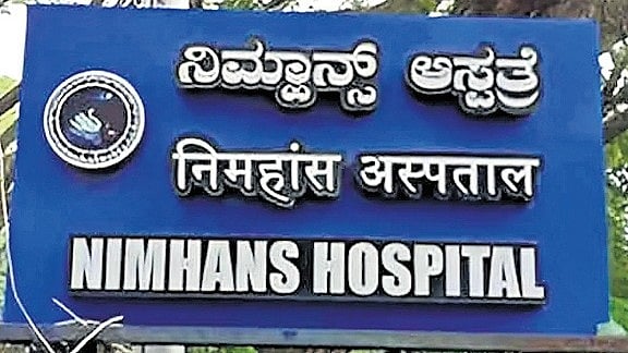 No psychological support module for Karnataka disaster responders: NIMHANS