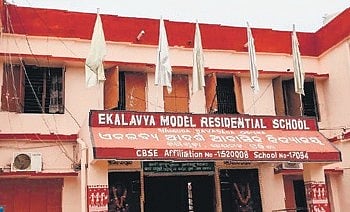AP achieves full rollout of Eklavya schools with low dropout rates ...