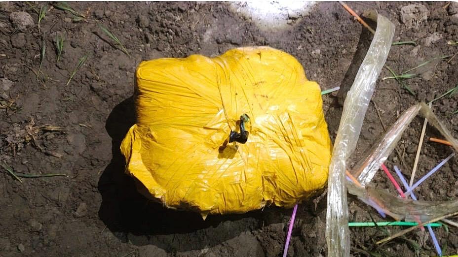 Drone drops 12 kg heroin near Amritsar amid rise in cross-border smuggling