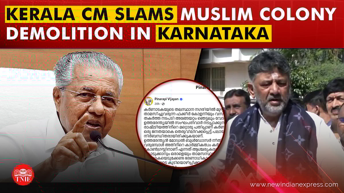Kerala CM Pinarayi Vijayan criticises Karnataka Congress govt's ...